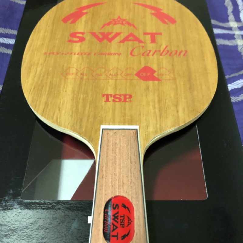 tsp swat carbon的價格推薦 - 2025年9月 | 比價比個夠BigGo