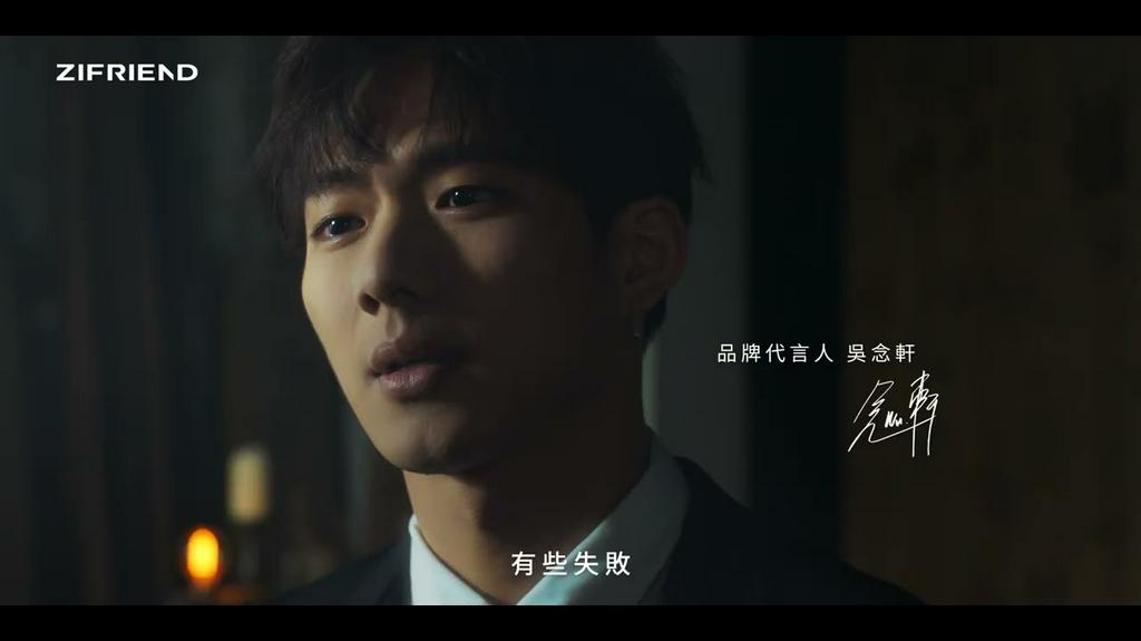 ZIFRIEND, 官方旗艦店 | 蝦皮購物