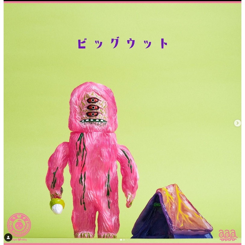 bigwoot的價格推薦 - 2025年3月 | 比價比個夠BigGo