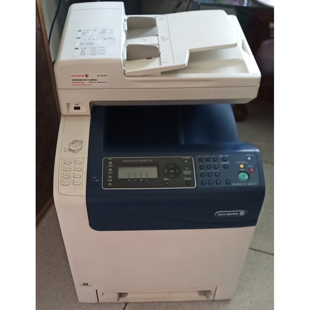 DocuPrint CM305 Df的價格推薦 - 2021年9月| 比價比個夠BigGo
