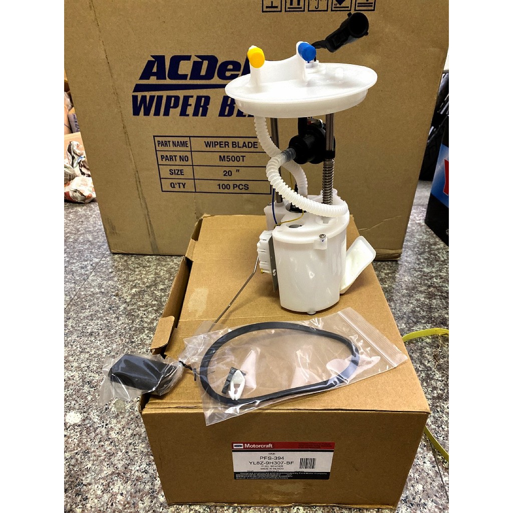 Escape 汽油幫浦的價格推薦 - 2021年5月| 比價比個夠BigGo