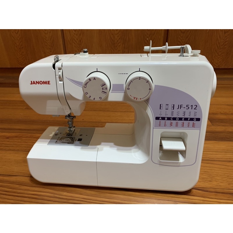 車樂美二手縫紉機的價格推薦 - 2021年8月| 比價比個夠BigGo