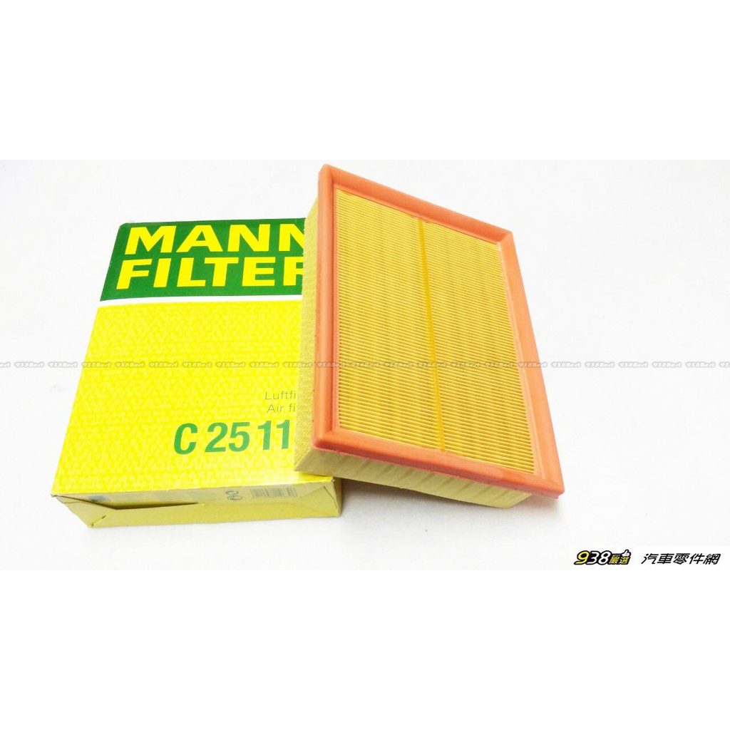 E36空氣濾清器的價格推薦 - 2022年7月| 比價比個夠BigGo