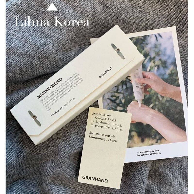 granhand護手霜的價格推薦 - 2024年12月| 比價比個夠BigGo