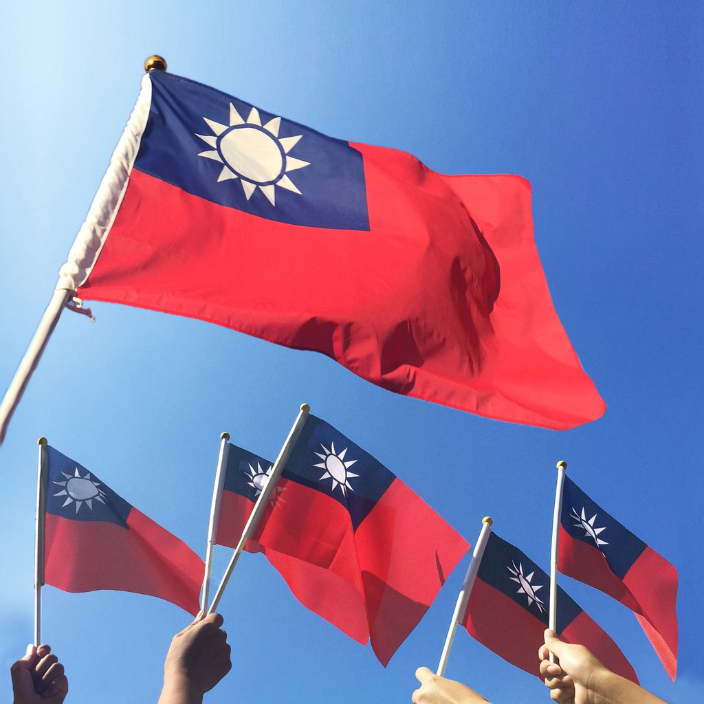 台灣小國旗的價格推薦 - 2022年7月| 比價比個夠BigGo