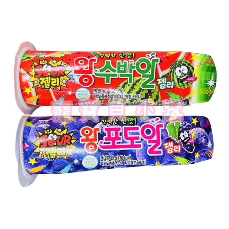 Seoju糖果的價格推薦 - 2022年8月| 比價比個夠BigGo
