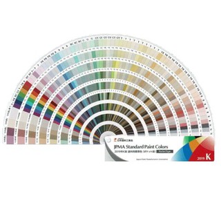JPMA Standard Paint Colors 2019 K-Edition 日本塗料工業協會K版 | 蝦皮購物
