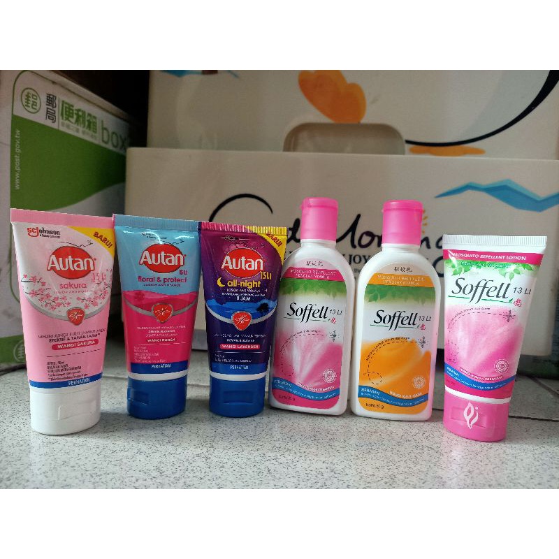 Soffell的價格推薦 - 2022年7月| 比價比個夠BigGo