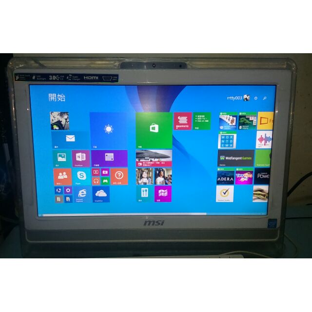 msi ae202的價格推薦 - 2025年10月 | 比價比個夠BigGo