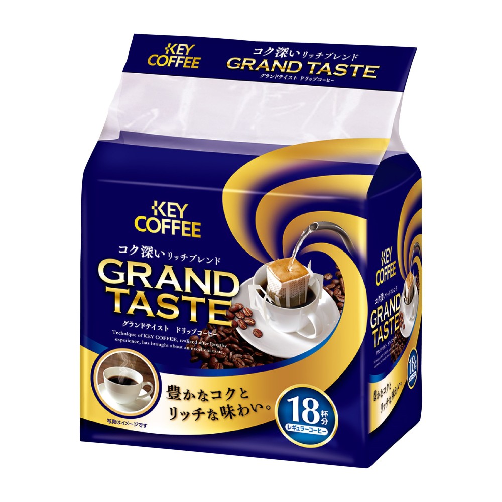 key coffee 深焙研磨濾掛咖啡隨身包 18入袋的價格推薦 - 2025年8月 | 比價比個夠BigGo