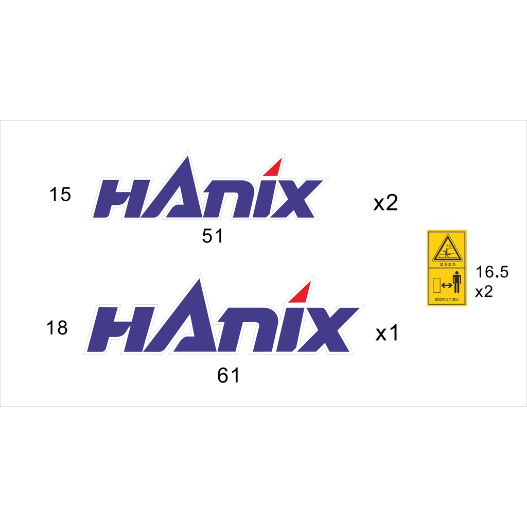Hanix挖土機的價格推薦 - 2025年12月 | 比價比個夠BigGo