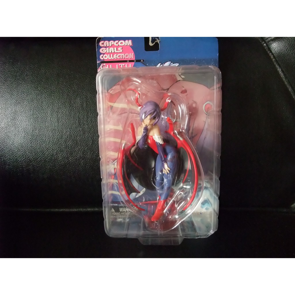 CAPCOM GIRLS的價格推薦 - 2025年12月 | 比價比個夠BigGo