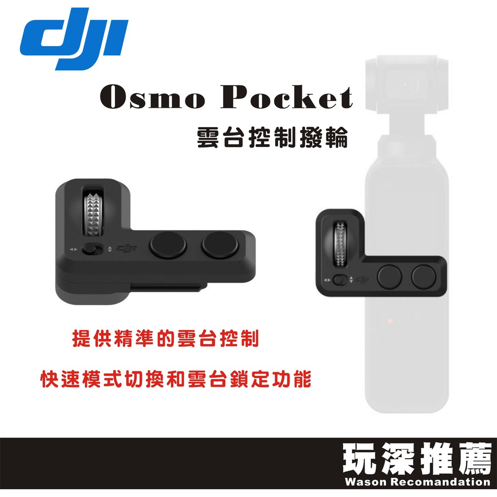 pk06 - 優惠推薦 - 2023年1月 | 蝦皮購物台灣