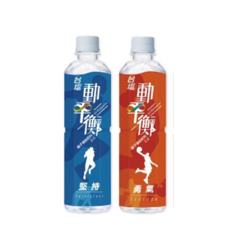 台鹽 補給飲料 平衡的價格推薦 - 2025年10月 | 比價比個夠BigGo