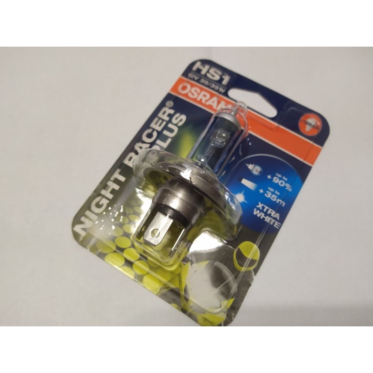 hs1 燈泡歐司朗極速星鑽的價格推薦 - 2025年7月 | 比價比個夠BigGo