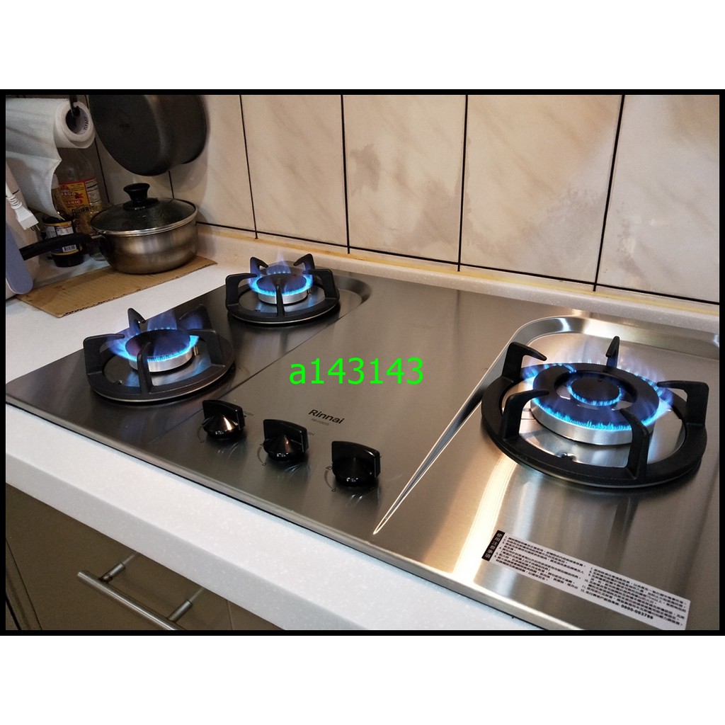 豪山瓦斯爐sb-3008的價格推薦 - 2021年7月| 比價比個夠BigGo