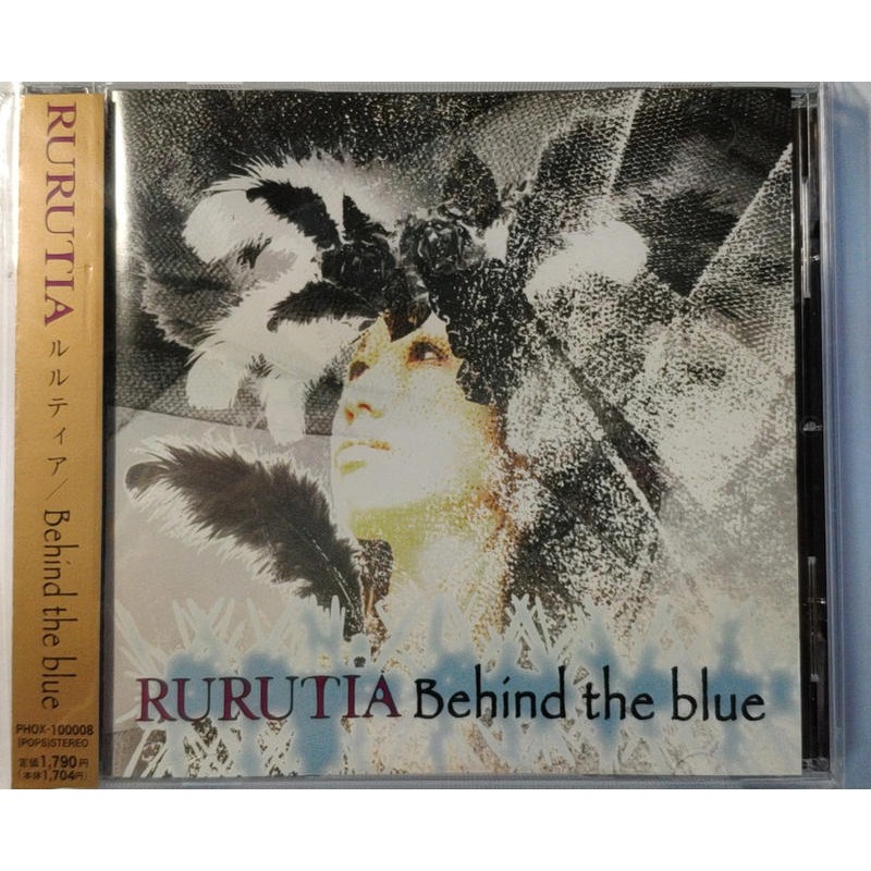 rurutia - 優惠推薦 - 2023年3月 | 蝦皮購物台灣