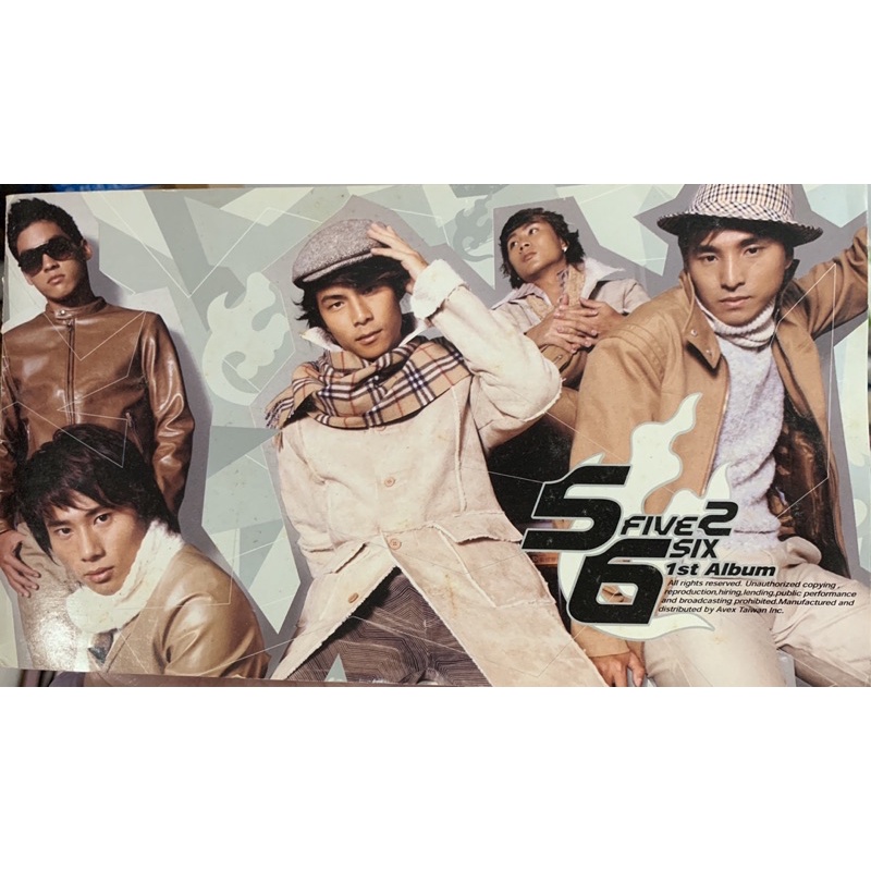 5566 1st album專輯-CD+VCD | 蝦皮購物