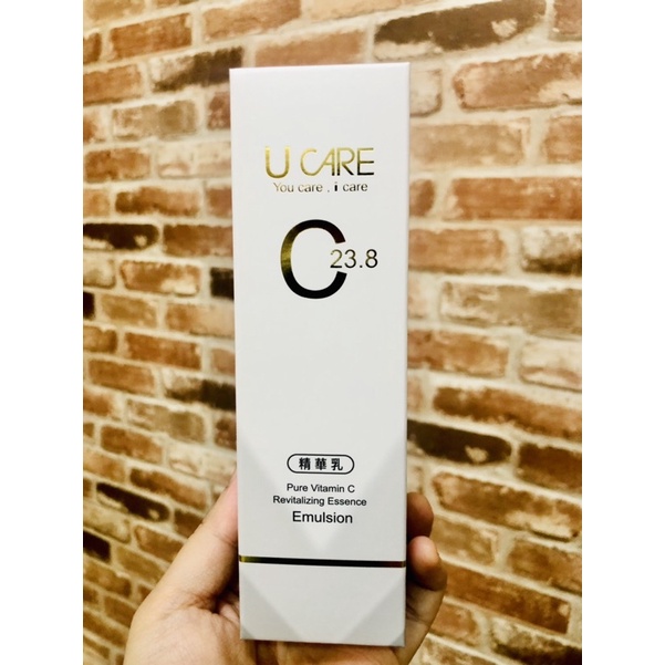 U care 左旋C23.8極光超導精華乳 60ml | 蝦皮購物