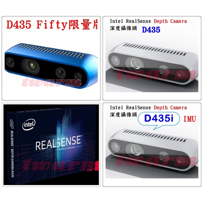 🔥Intel RealSense Camera 深度相機：D435、D435i | 蝦皮購物