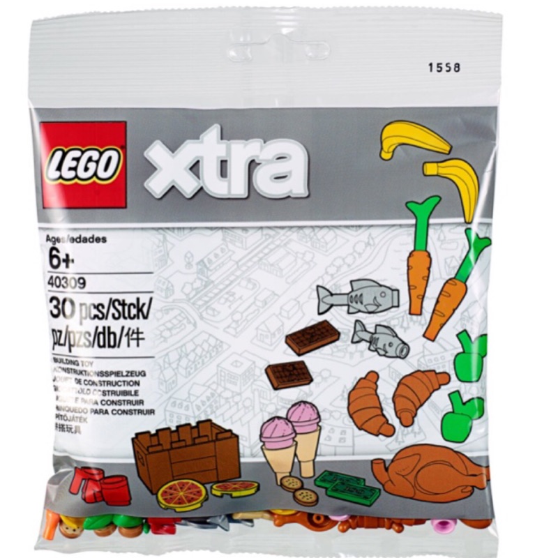 樂高40309的價格推薦 - 2023年5月| 比價比個夠BigGo