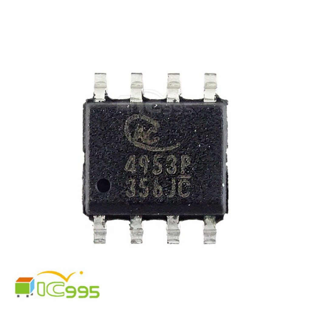 (ic995) AF4953P 4953P SOP-8 雙P通道30-V D-S MOSFET 芯片 IC #7017 | 蝦皮購物