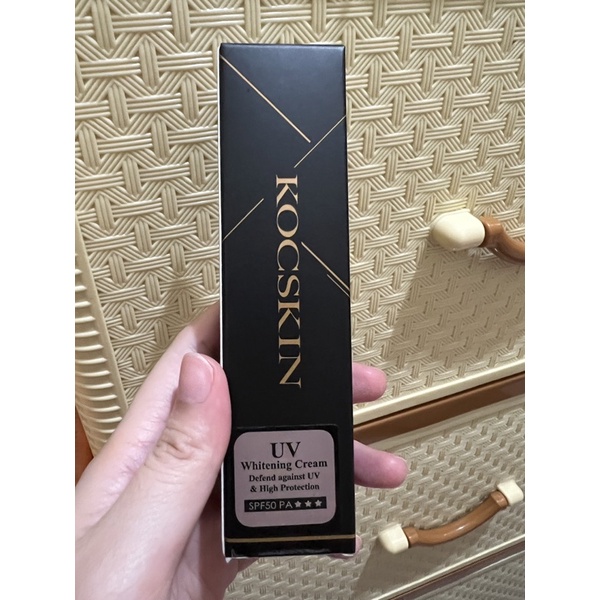 kocskin隔離霜的價格推薦 - 2025年7月 | 比價比個夠BigGo