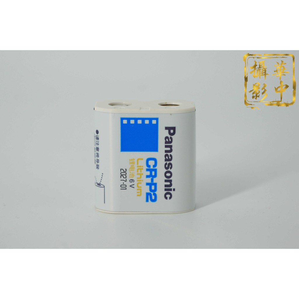 Dl223a的價格推薦 - 2022年6月| 比價比個夠BigGo