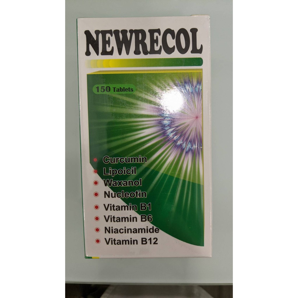 Neurocol舒神錠的價格推薦 - 2022年8月| 比價比個夠BigGo