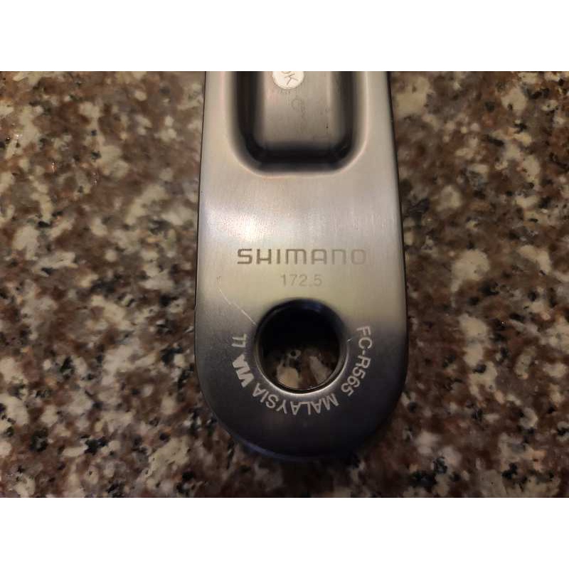 Shimano R565的價格推薦 - 2025年7月 | 比價比個夠BigGo