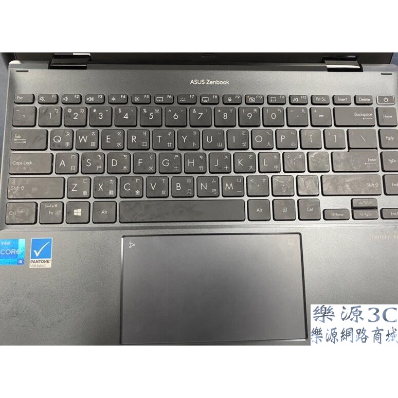 Ux5401鍵盤的價格推薦 - 2022年7月| 比價比個夠BigGo