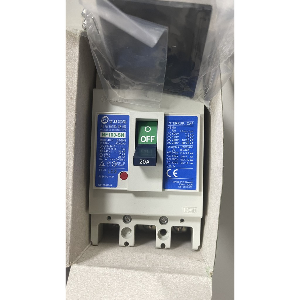 NF100-SN的價格推薦 - 2021年9月| 比價比個夠BigGo