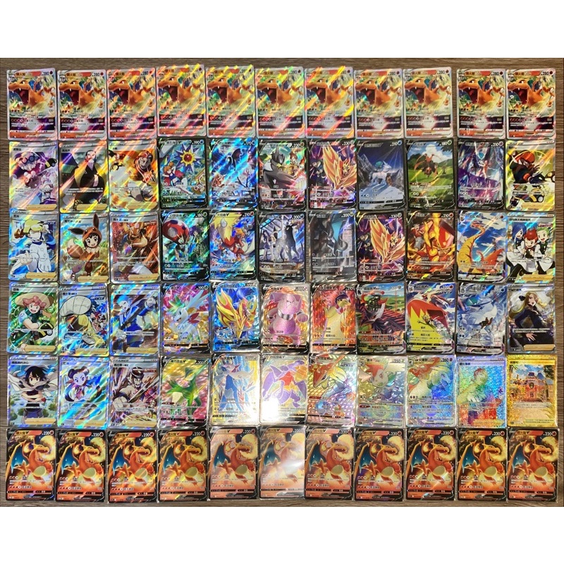 Ptcg生日的價格推薦 - 2022年7月| 比價比個夠BigGo