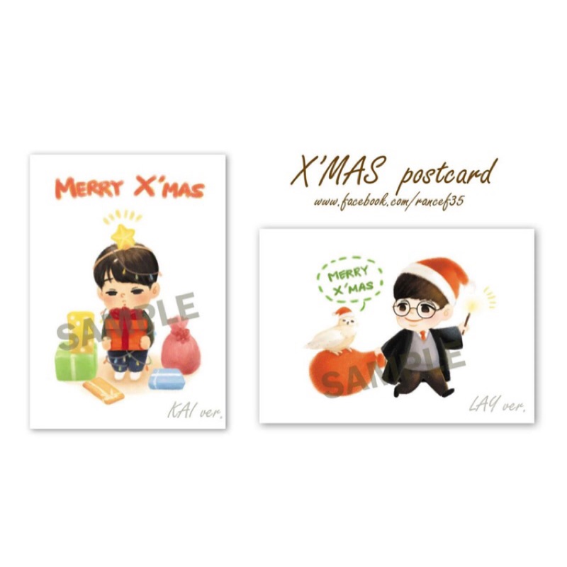 Exo聖誕節的價格推薦 - 2024年2月| 比價比個夠BigGo