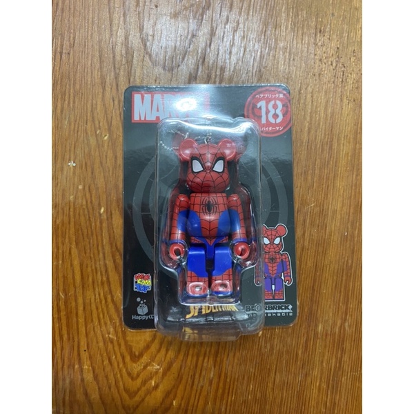 緋紅女巫吊飾的價格推薦 - 2024年4月| 比價比個夠BigGo