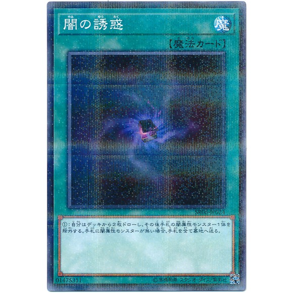 sr06 jp024的價格推薦 - 2025年7月 | 比價比個夠BigGo