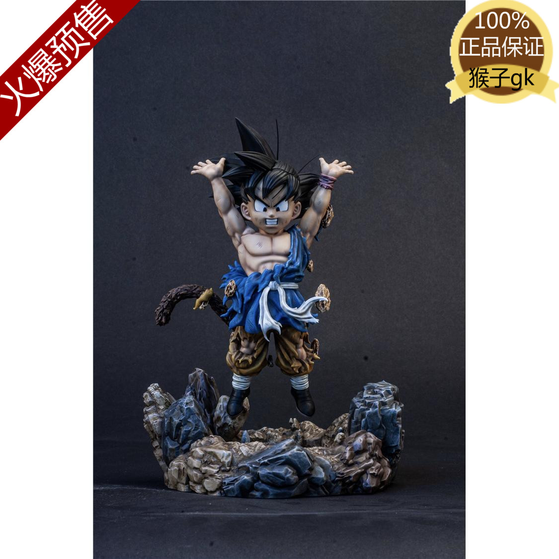 Lbwnb的價格推薦 - 2020年11月| 比價比個夠BigGo