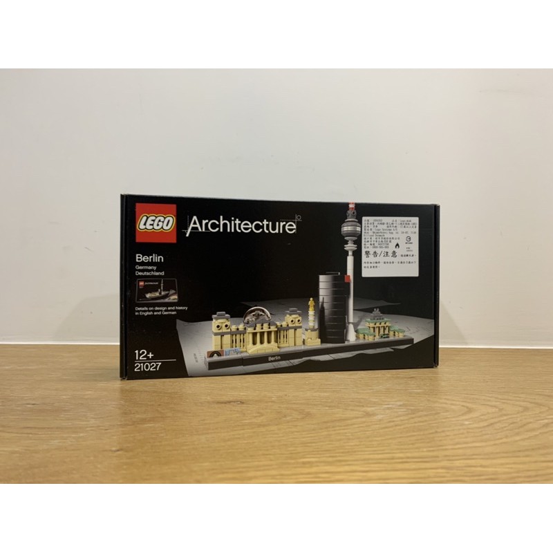 ｜全新｜樂高建築系列 LEGO ARCHITECTURE 21027 柏林 | 蝦皮購物