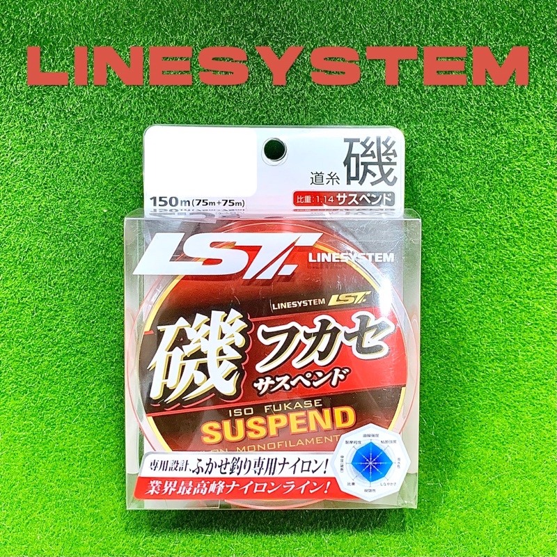Lst母線的價格推薦 - 2022年7月| 比價比個夠BigGo