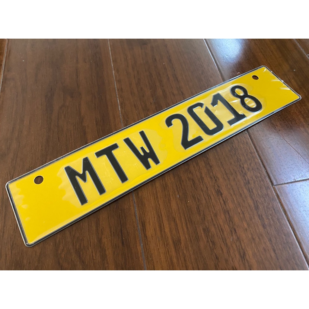 Mtw鐵牌的價格推薦 - 2023年6月| 比價比個夠BigGo