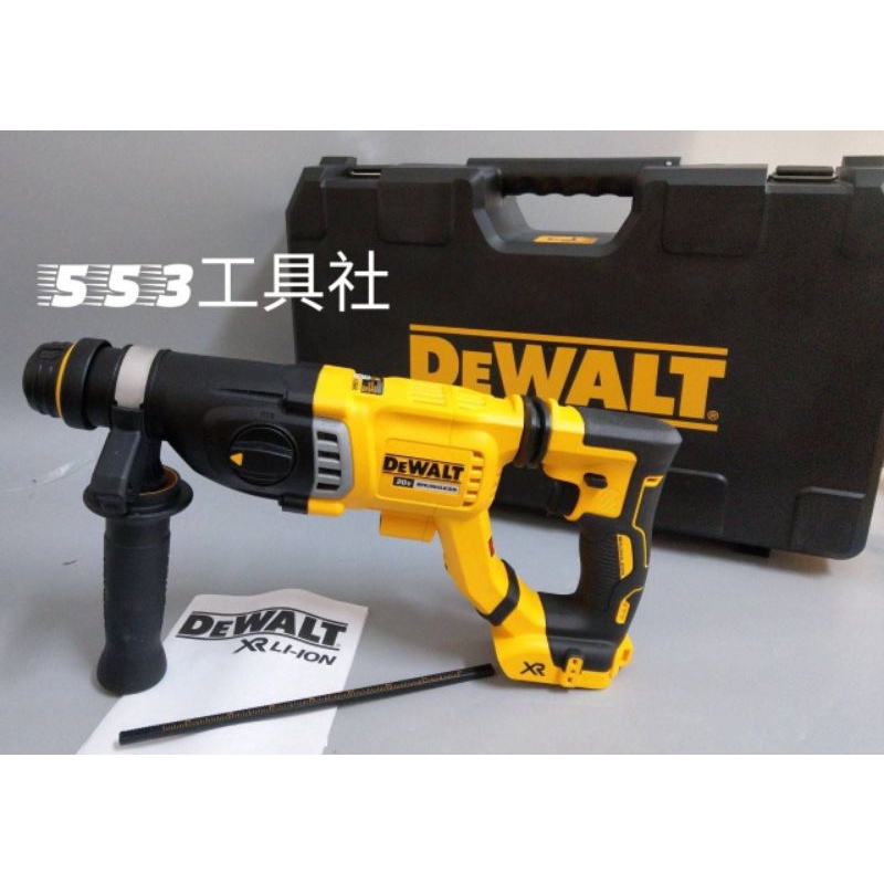 Dch263工具箱的價格推薦 - 2022年8月| 比價比個夠BigGo