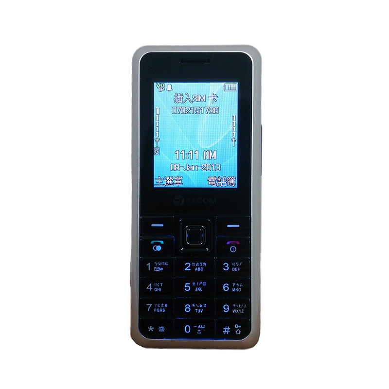 dmp-330的價格推薦 - 2025年9月 | 比價比個夠BigGo