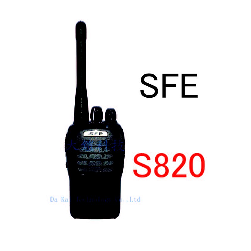 Sfe S820 無線對講機的價格推薦 - 2020年12月| 比價比個夠BigGo