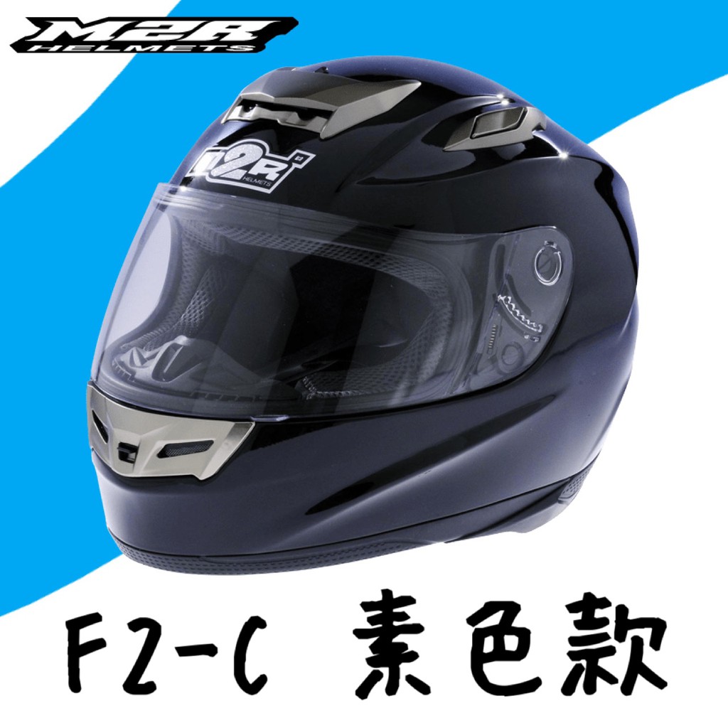 玻纖安全帽的價格推薦 - 2022年8月| 比價比個夠BigGo