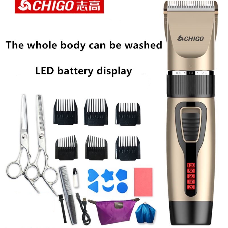 Chigo電動理髮的價格推薦 - 2023年4月| 比價比個夠BigGo