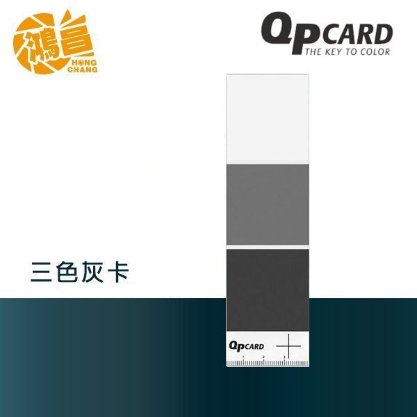 QP卡的價格推薦 - 2025年7月 | 比價比個夠BigGo