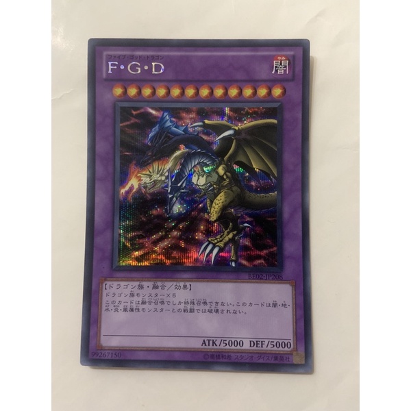 be02-jp208的價格推薦 - 2025年10月 | 比價比個夠BigGo