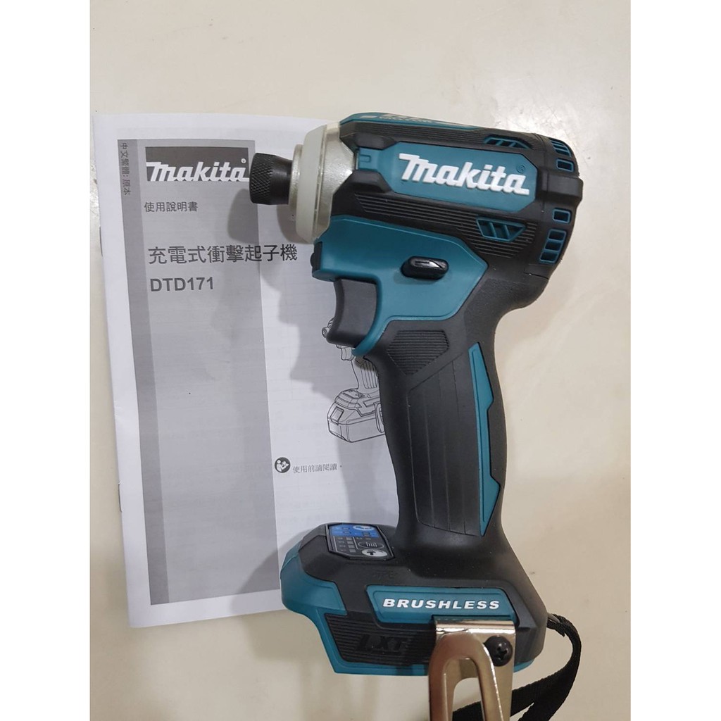 Dtd171的價格推薦 - 2021年4月| 比價比個夠BigGo