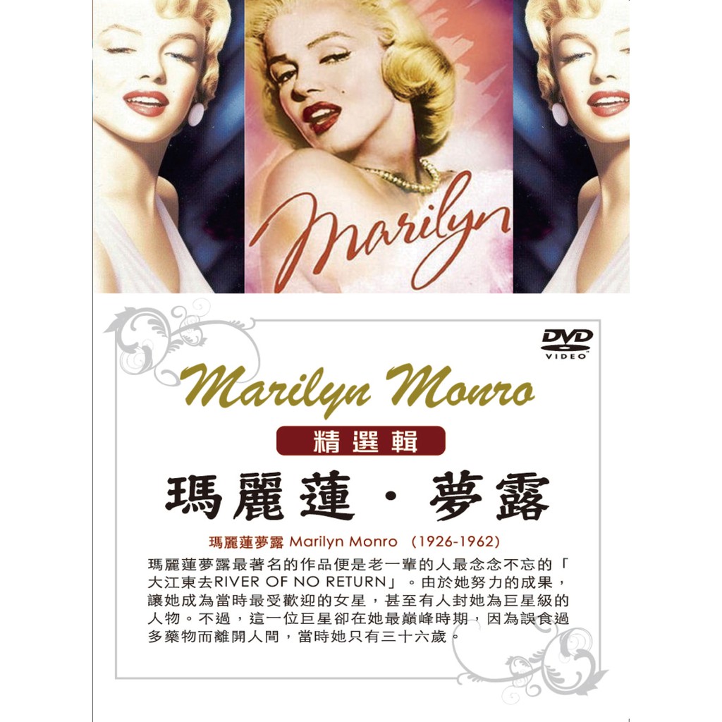 ADVD的價格推薦 - 2025年4月 | 比價比個夠BigGo