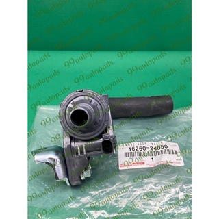 【汽車零件專家】豐田 RAV4 2.0 19->年 熱水閥 冷卻閥 冷卻水旁通軟管 16260-24050 豐田原廠 | 蝦皮購物